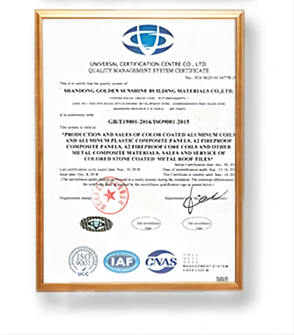 ASTM B209 Alloy Aluminum Coil 6061 T5 1000MM Mill Finish For Industry